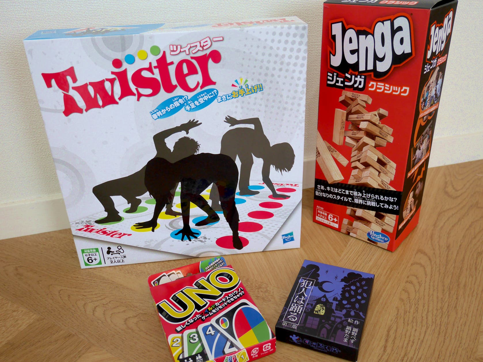 ★100インチ巨大スクリーン！【新高円寺駅徒歩3分】フロア丸々70㎡の写真24