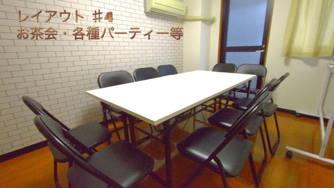 【駅チカ】徒歩1分 完全個室・会議打ち合わせ・テレワーク・Wi-Fiあり/マッサージベッドもあり♪の写真6