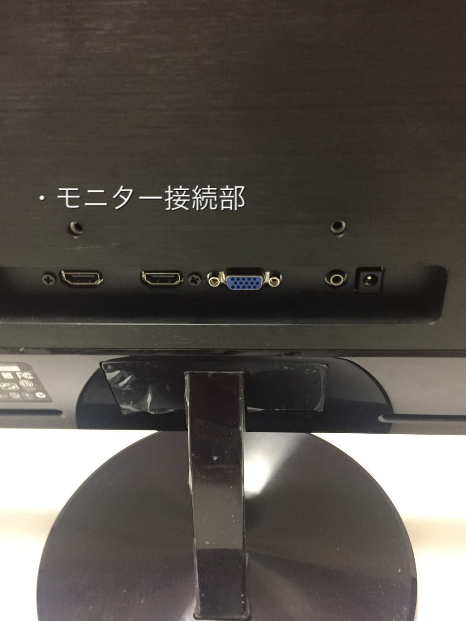 【駅チカ】徒歩1分 完全個室・会議打ち合わせ・テレワーク・Wi-Fiあり/マッサージベッドもあり♪の写真16