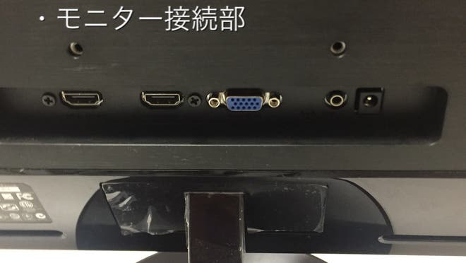 【駅チカ】徒歩1分 完全個室・会議打ち合わせ・テレワーク・Wi-Fiあり/マッサージベッドもあり♪の写真16