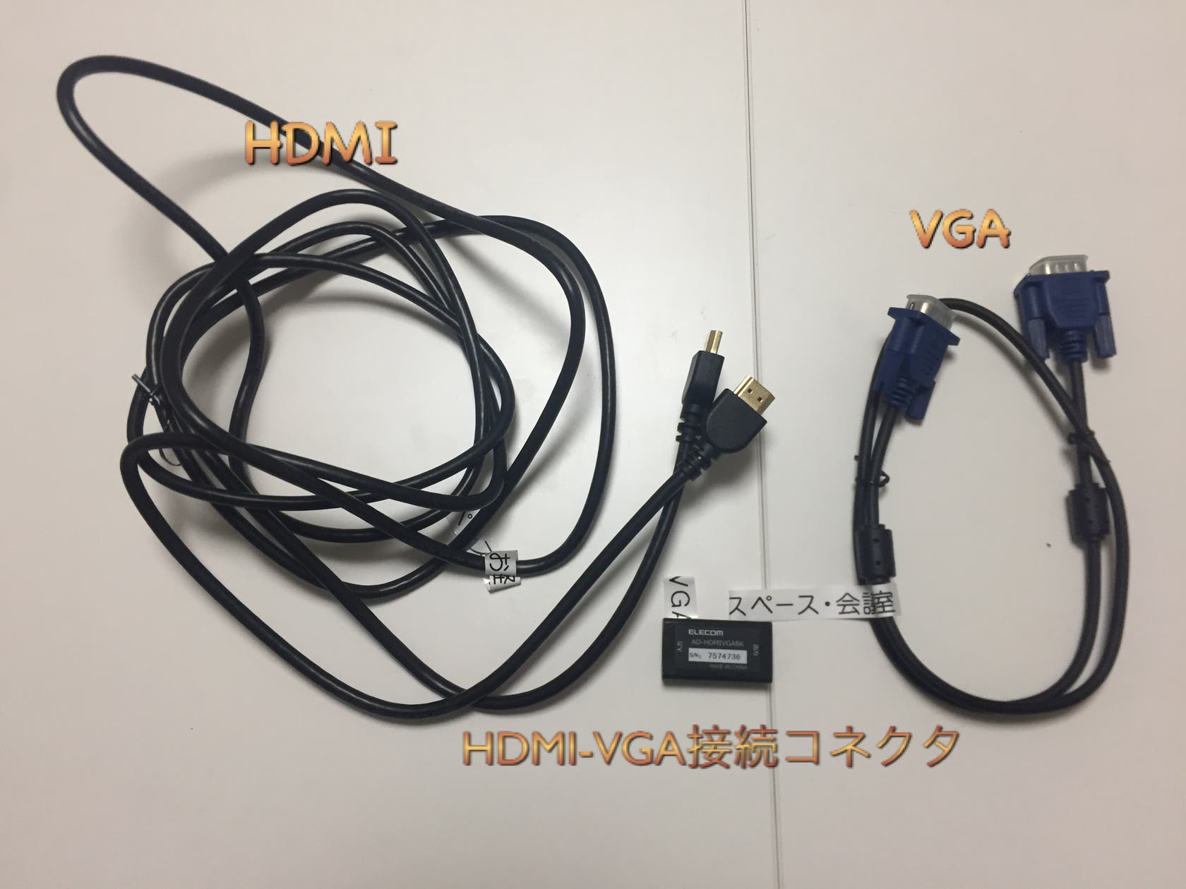 【駅チカ】徒歩1分 完全個室・会議打ち合わせ・テレワーク・Wi-Fiあり/マッサージベッドもあり♪の写真17