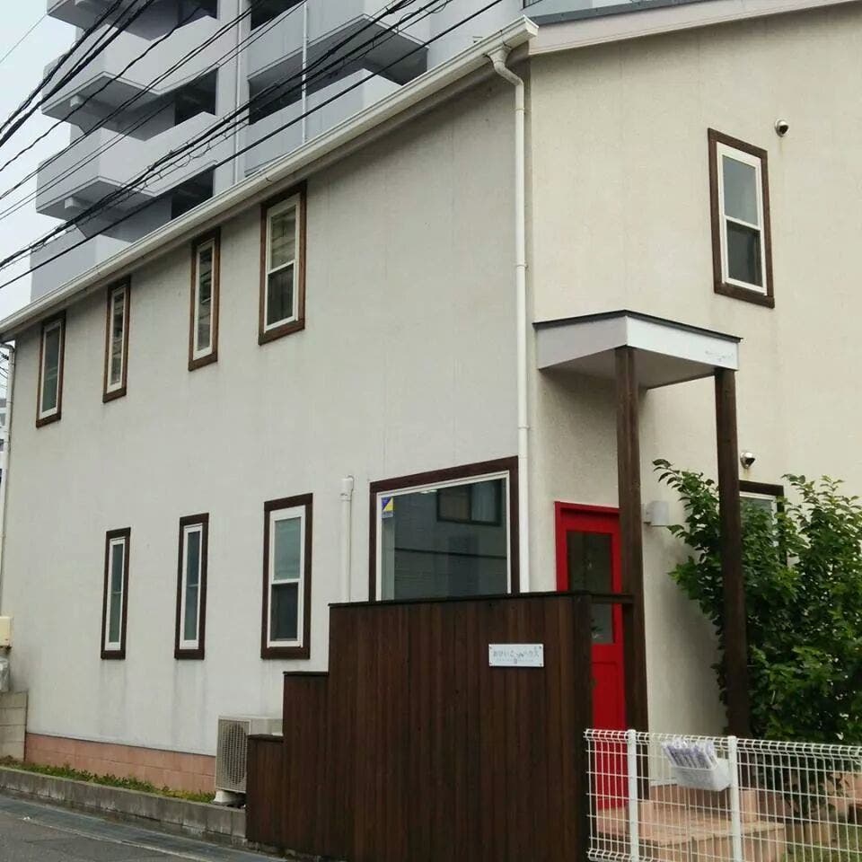 【西広島駅徒歩6分】11人収容　ホワイトボード/50インチ大型テレビ完備の写真5