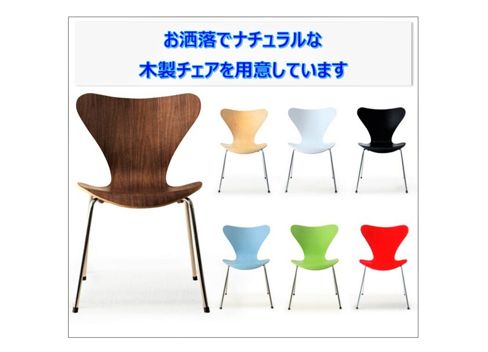 【西新橋のみんなの会議室】新橋駅11分・御成門駅6分他★高速光WiFi導入★定期清掃・除菌を実施中★換気しやすい会議室ですの写真11