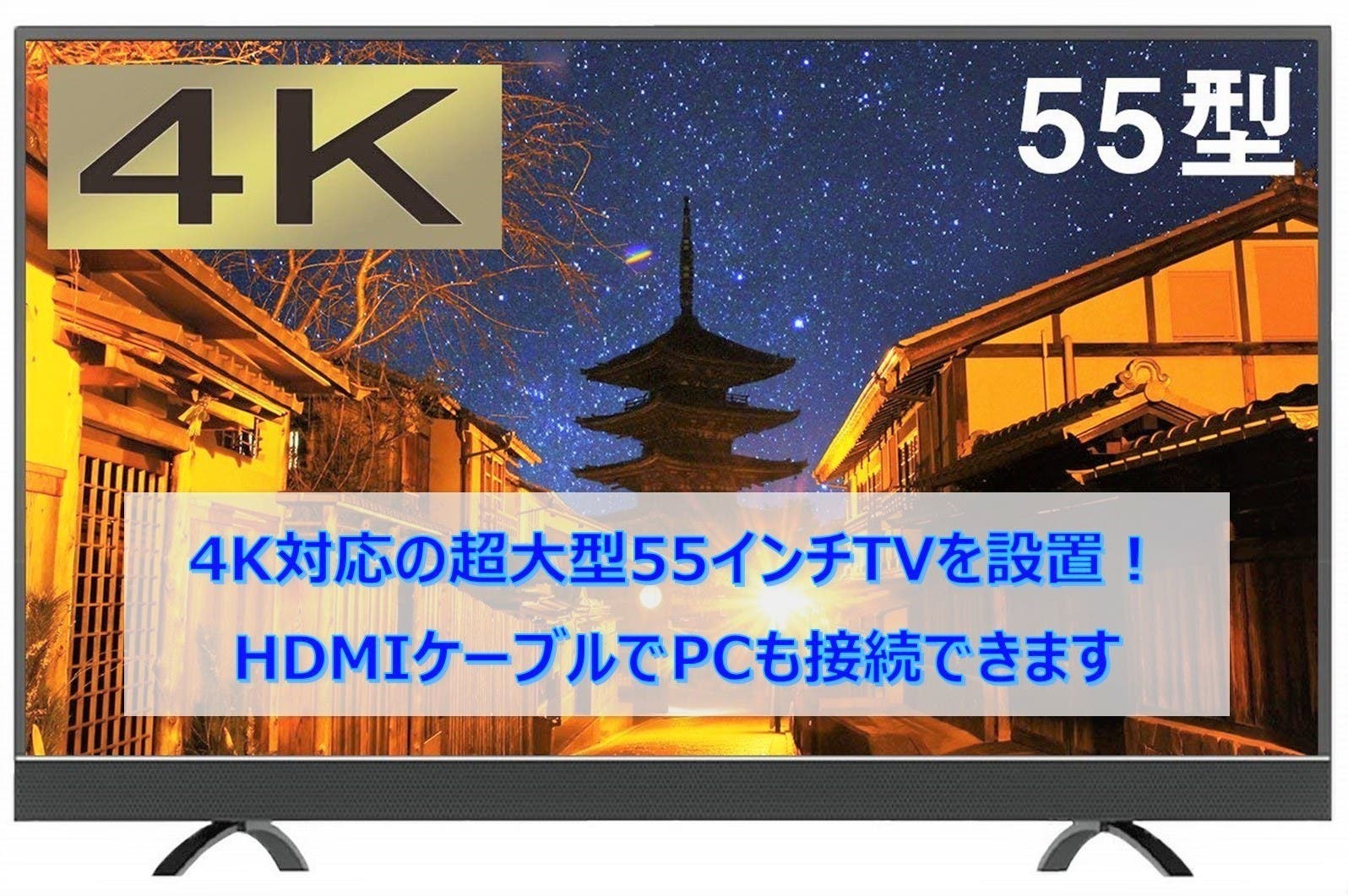 【西新橋のみんなの会議室】新橋駅11分・御成門駅6分他★高速光WiFi導入★定期清掃・除菌を実施中★換気しやすい会議室ですの写真5