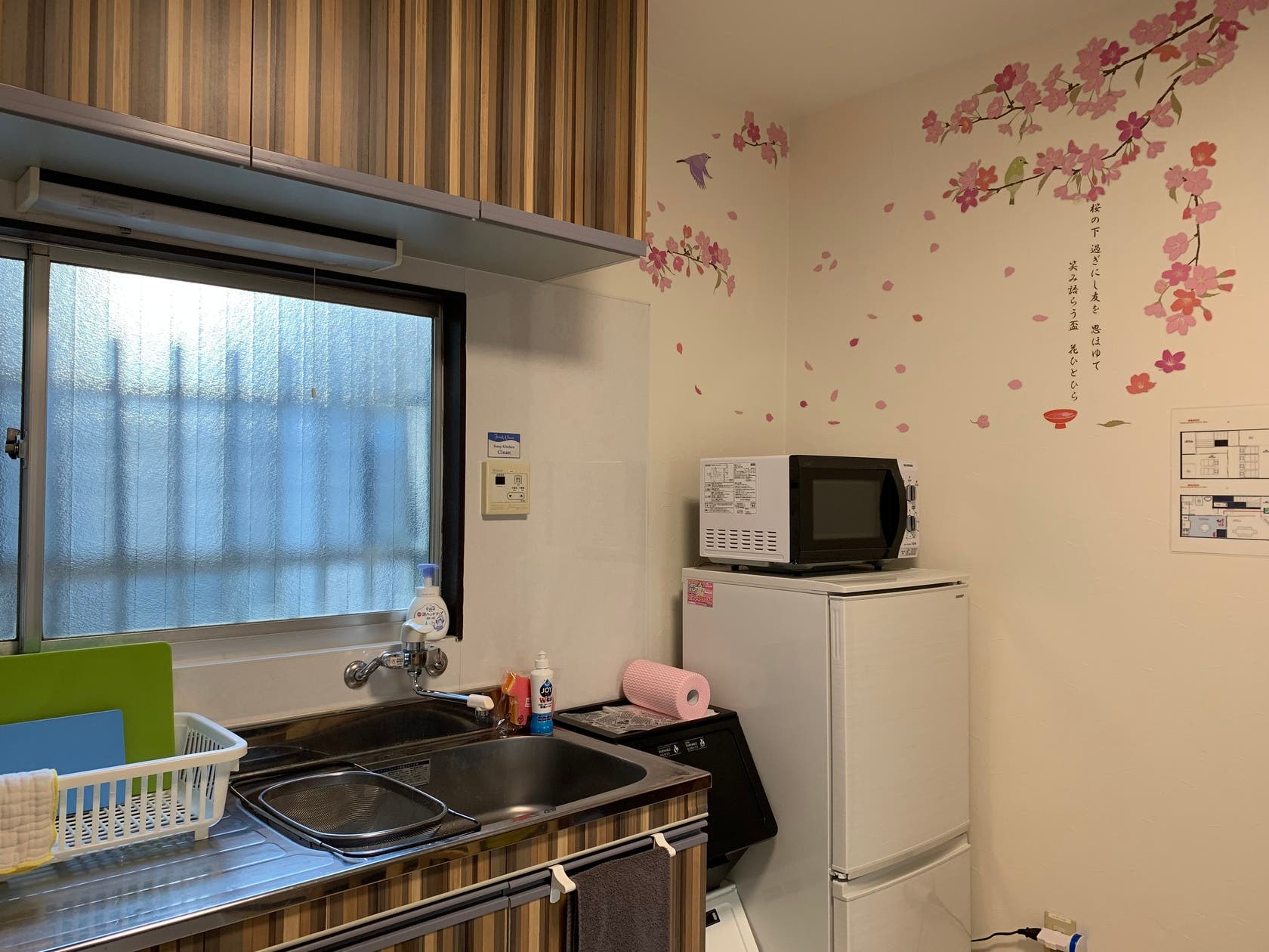 Kamata Ann 一棟貸切/集会議室/ 女子会 ママ会 撮影などにの写真19