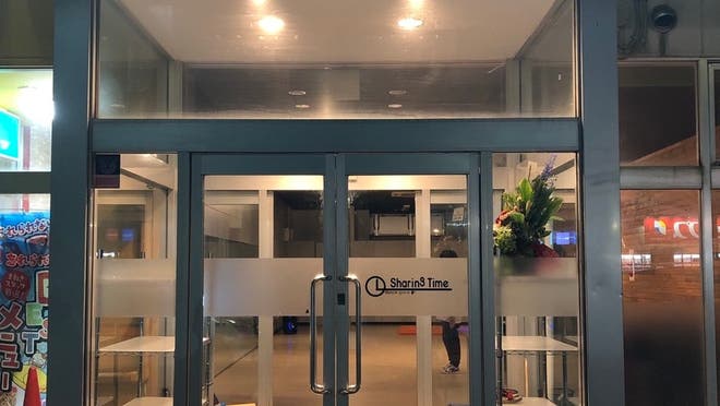 グラフィックアートが印象的なストリート感のあるフロアスペース!の写真3