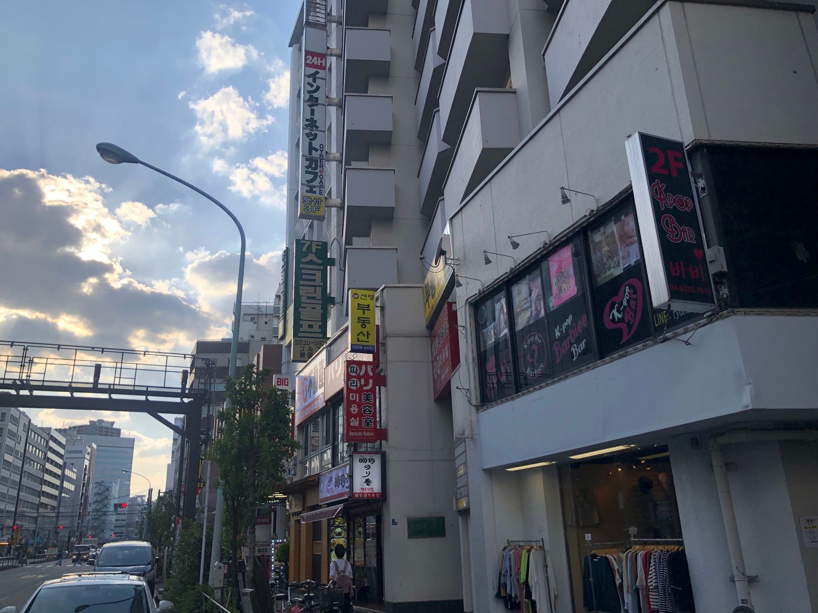 新宿/大久保🌸55インチ大型テレビ/忘年会/配信/作業/カードゲーム/ミシン　ゴミ回収可【プラスペ 東新宿】の写真29