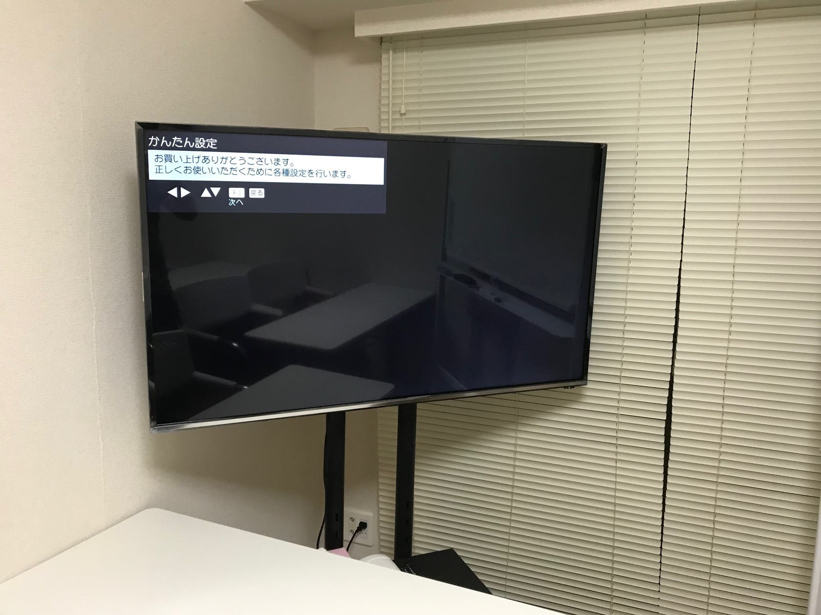 [クロエ]川崎駅６分／テレワーク、空気清浄機／Wifi／TVモニタ／ホワイトボード／眺め最高の写真10