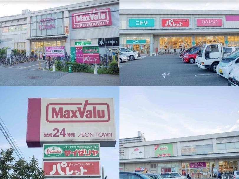 #ヒラキタGoburin【南巽】クリスマス🎄忘年会🤶🌸学割🌸24h 防音 撮影 演奏🎷推し活🫶💓格安💰✨の写真19