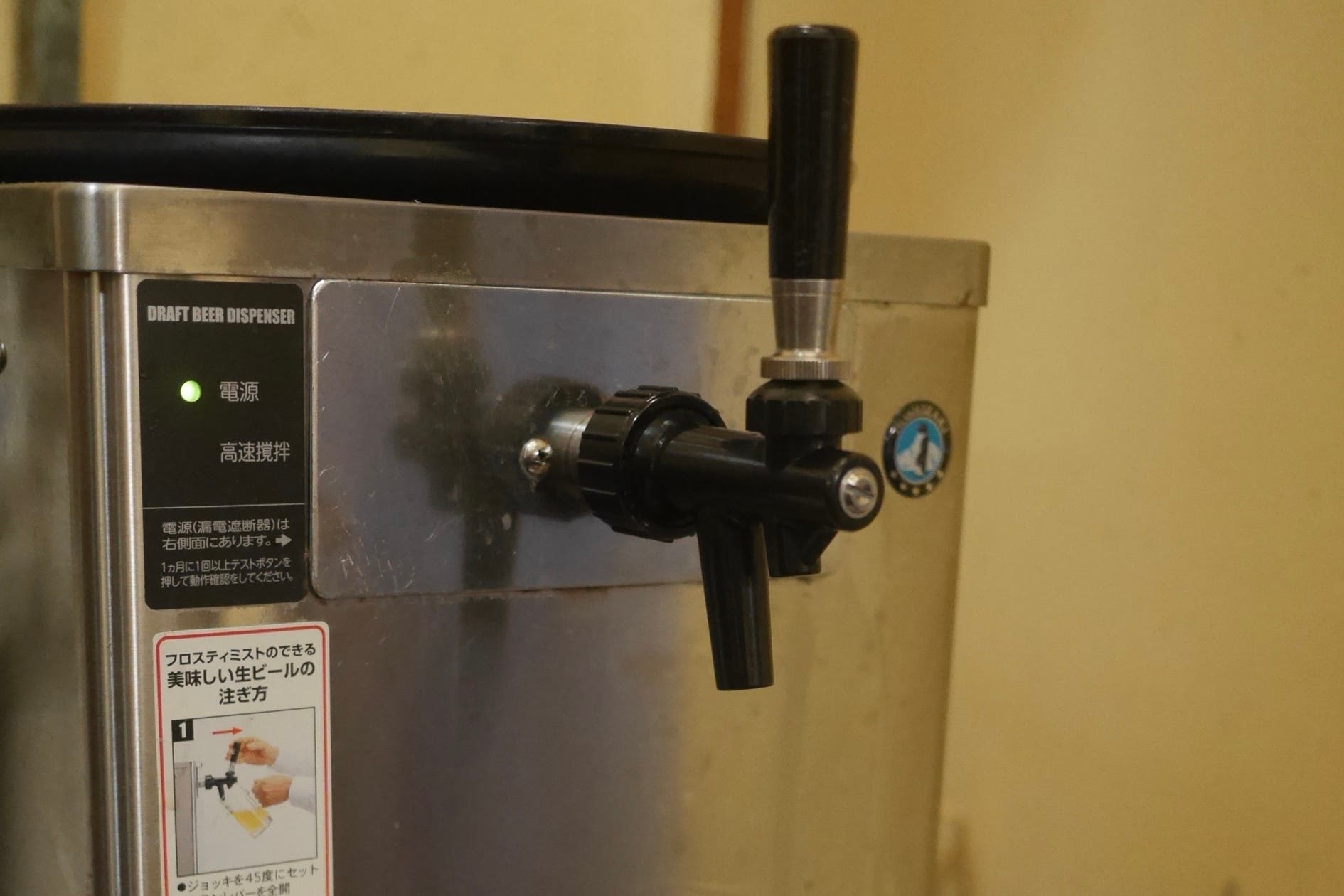 【赤坂駅1番出口徒歩1分】古民家風居酒屋。個室あり。女子会/ママ会/ロケ撮影/会議利用などにの写真16