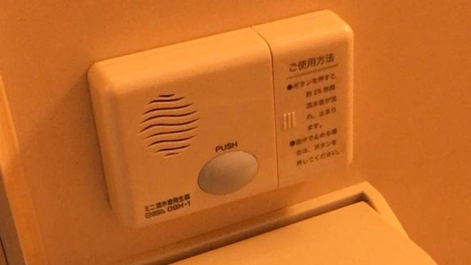 【本町駅】徒歩3分の落ち着いた会議室!☆12名☆WiFi/50型モニタ☆ゲーム大会やテレワーク等にも♪【 FEEL 本町】の写真8