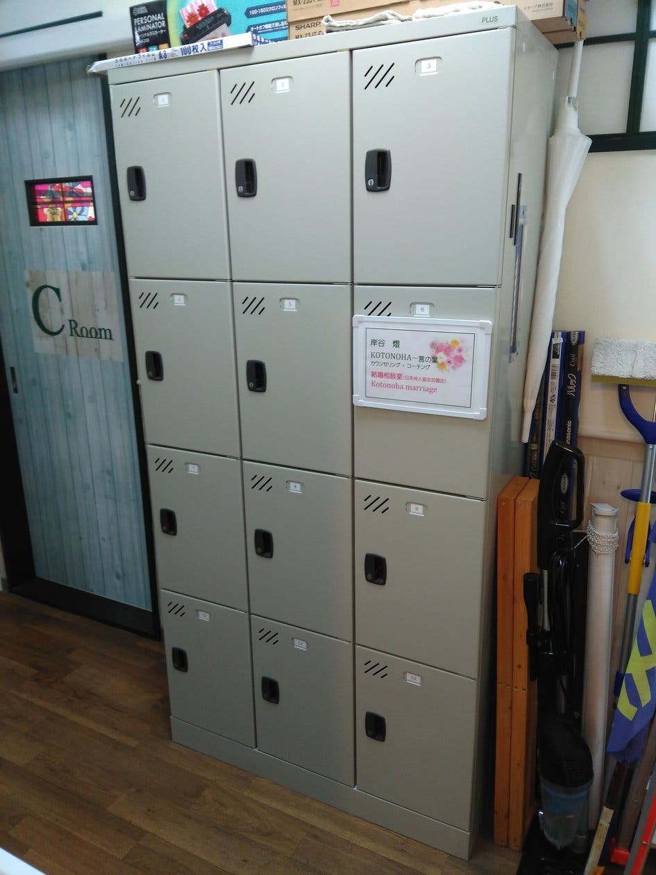 たまプラ駅徒歩4分【Aルーム】　テレワーク･塾･セミナーなどに最適!!　定期利用可!【HALレンタルスペース】の写真7