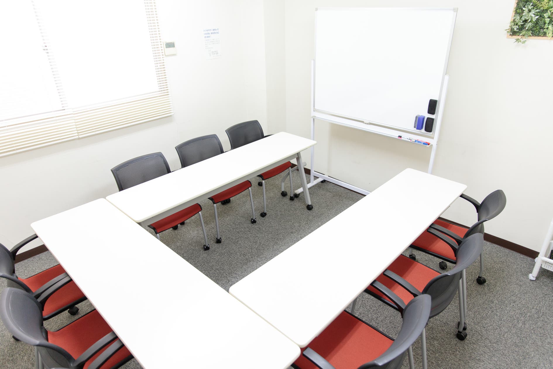 【平日AM 1H500円】少人数の会議や面談、商談に！本町駅4分「みーてぃんぐすぺーす本町」の写真6