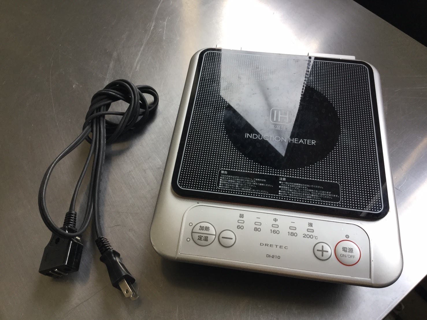 キッズルーム・キッチン付きカフェスペース。駐車場たっぷり完備。タバコルーム完備。お皿も無料でご用意しております。の写真10