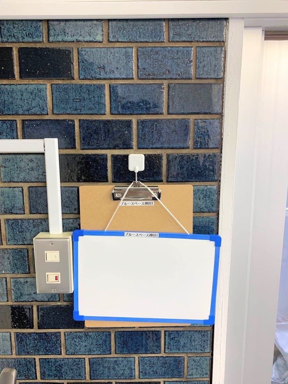 🌟トップホスト🌟12月割🎉神田徒歩1分✨全面ミラー/ダンス可・会議・配信・セミナー・研修・撮影16名着席🎐エアコン🎐の写真12