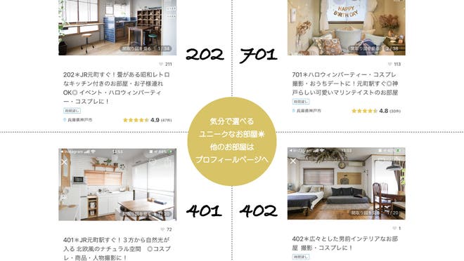 テイクアウト店大募集!お弁当・サンドイッチなどなどの写真18