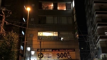 グランドピアノ・PA・照明・85型4Kモニター完備!100名程度のコンサート・イベント・会議・企画など(大音量イベントは不可)の写真7