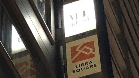 グランドピアノ・PA・照明・85型4Kモニター完備!100名程度のコンサート・イベント・会議・企画など(大音量イベントは不可)の写真8