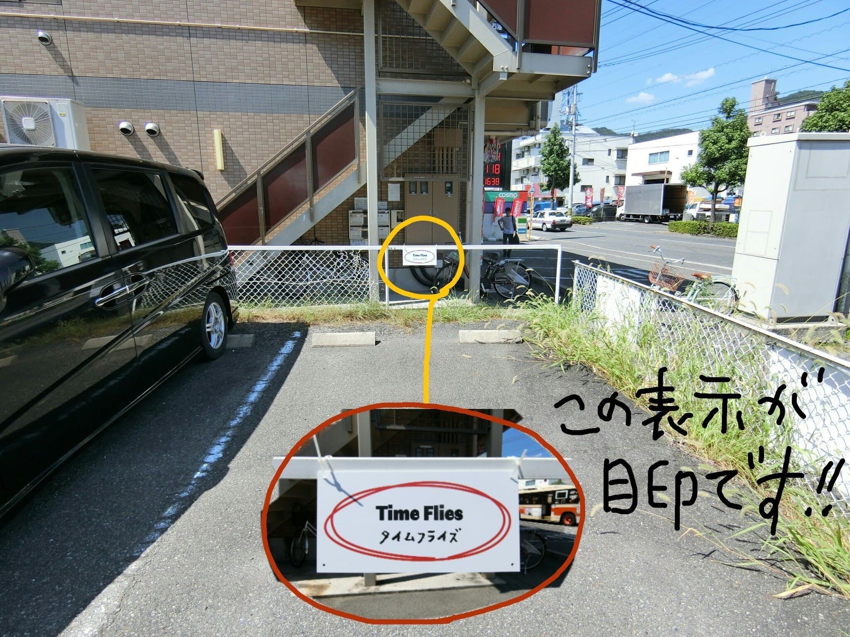 セミナー◆勉強◆レッスン◆会議◆撮影◆面接などに❗の写真12