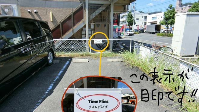 セミナー◆勉強◆レッスン◆会議◆撮影◆面接などに❗の写真12