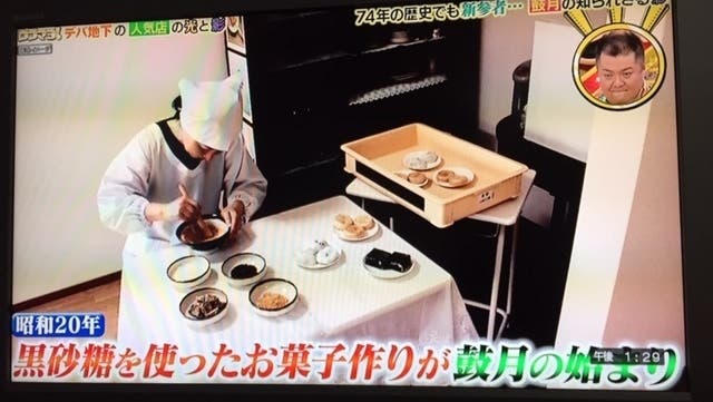 町家レンタルスペースのキッチンスペース【TV・映画のロケ地・ ミニ料理教室/出張パテイシエ練習等にご使用。予約リクエストの写真4