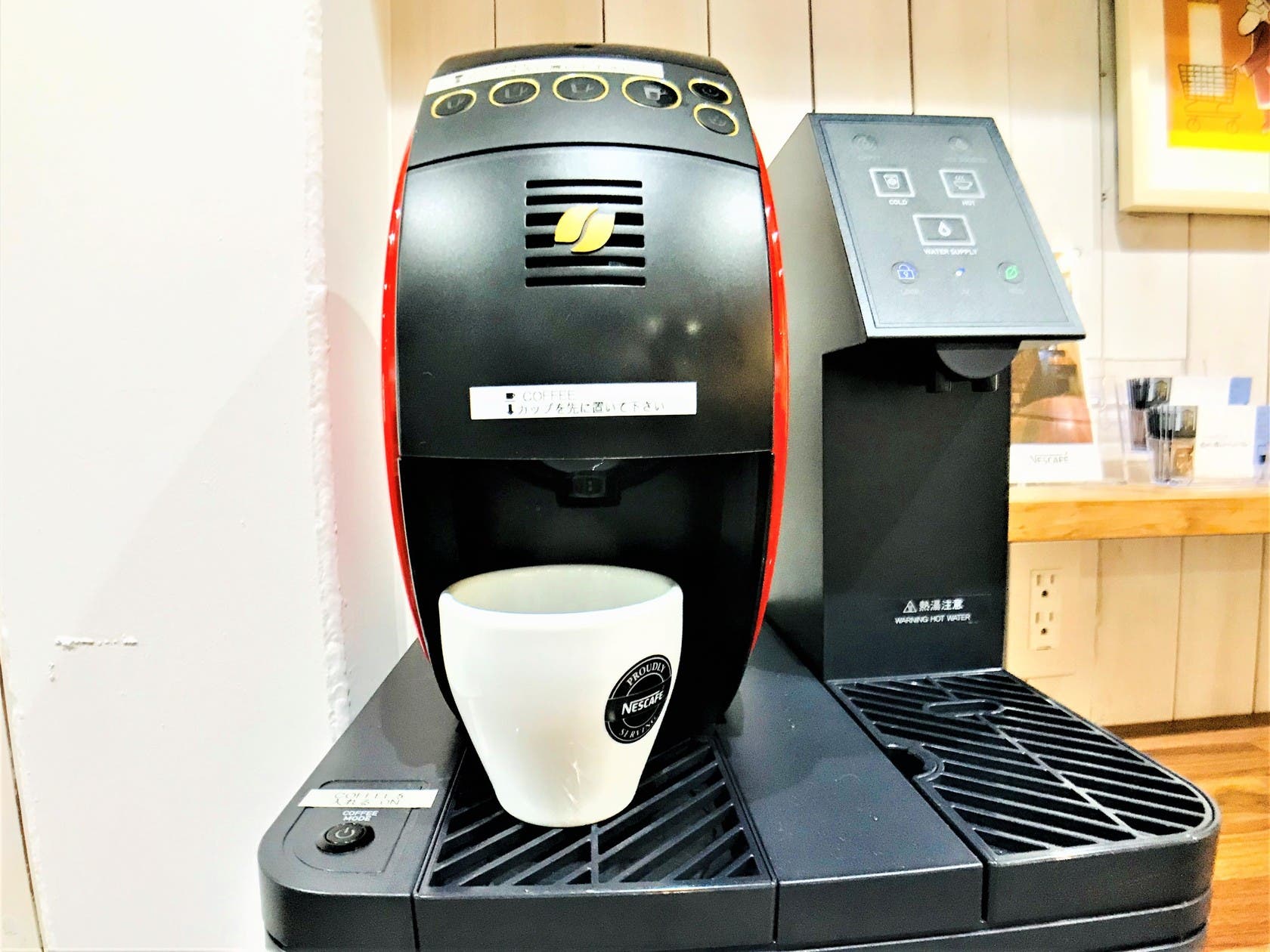 ■AQUA WITH  ネスカフェ ゴールドブレンド バリスタ 50[FIFTY]の画像1