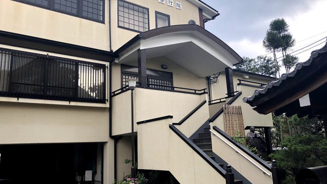 上京区鞍馬口エリア 日蓮宗 善行院の写真1