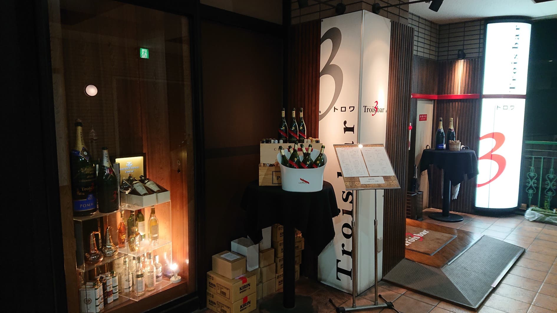 【岡山駅徒歩10分】20名収容可能なおしゃれなバースペース。パーティ・ロケ撮影・会議などに！の写真5