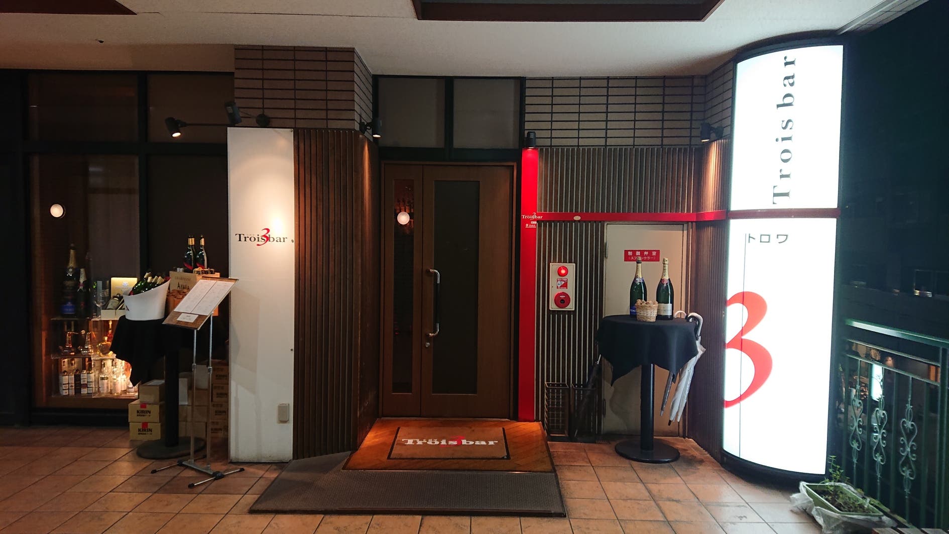 【岡山駅徒歩10分】20名収容可能なおしゃれなバースペース。パーティ・ロケ撮影・会議などに！の写真6