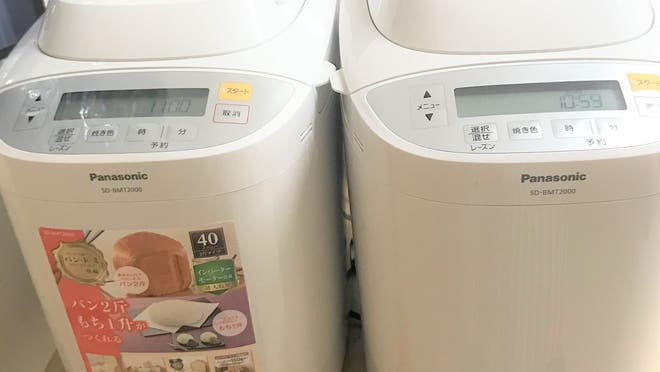 【パン教室、料理教室などに!】電子レンジ5台、ホームベーカリー2台、他家電調理器具付き!!の写真4