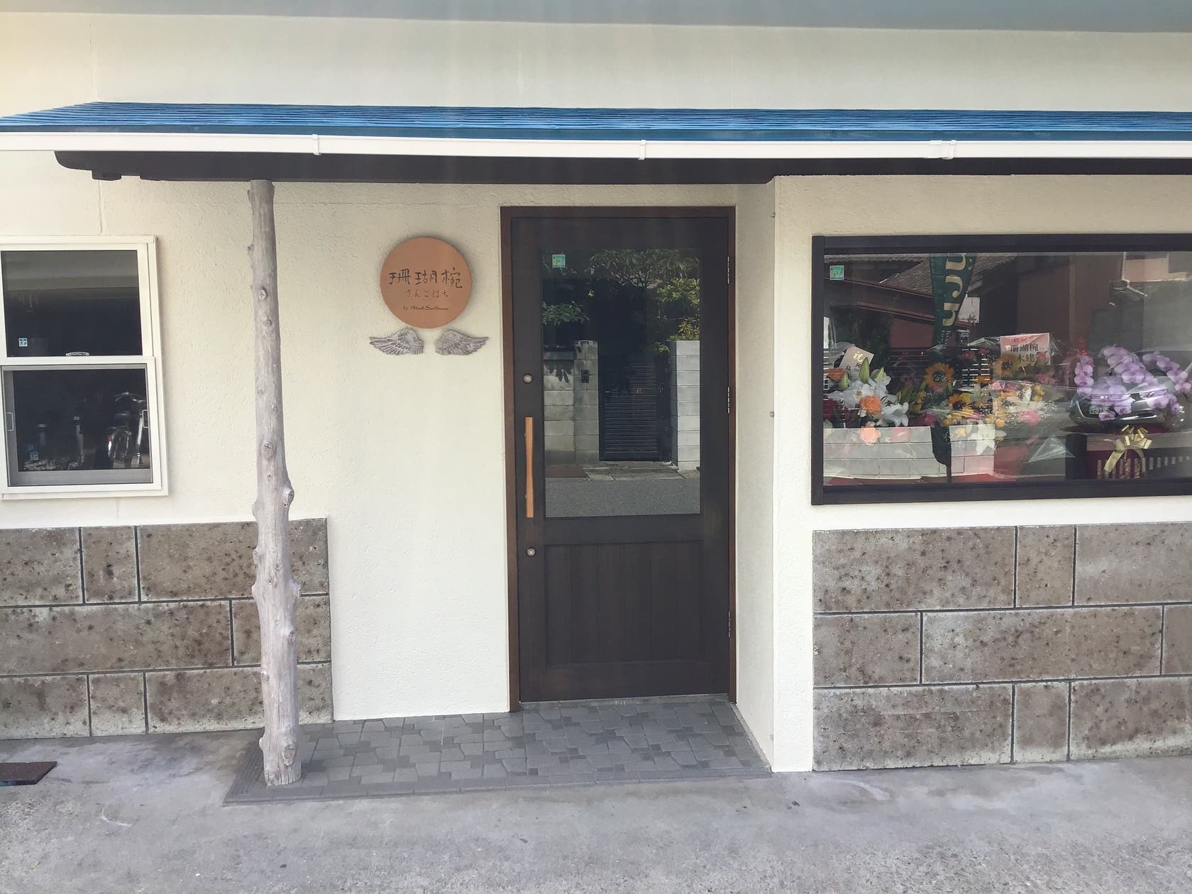 【御着駅徒歩1分】最大30人収容可能の木のぬくもり感じるお洒落空間。パーティ・ロケ撮影・会議などに！の写真5