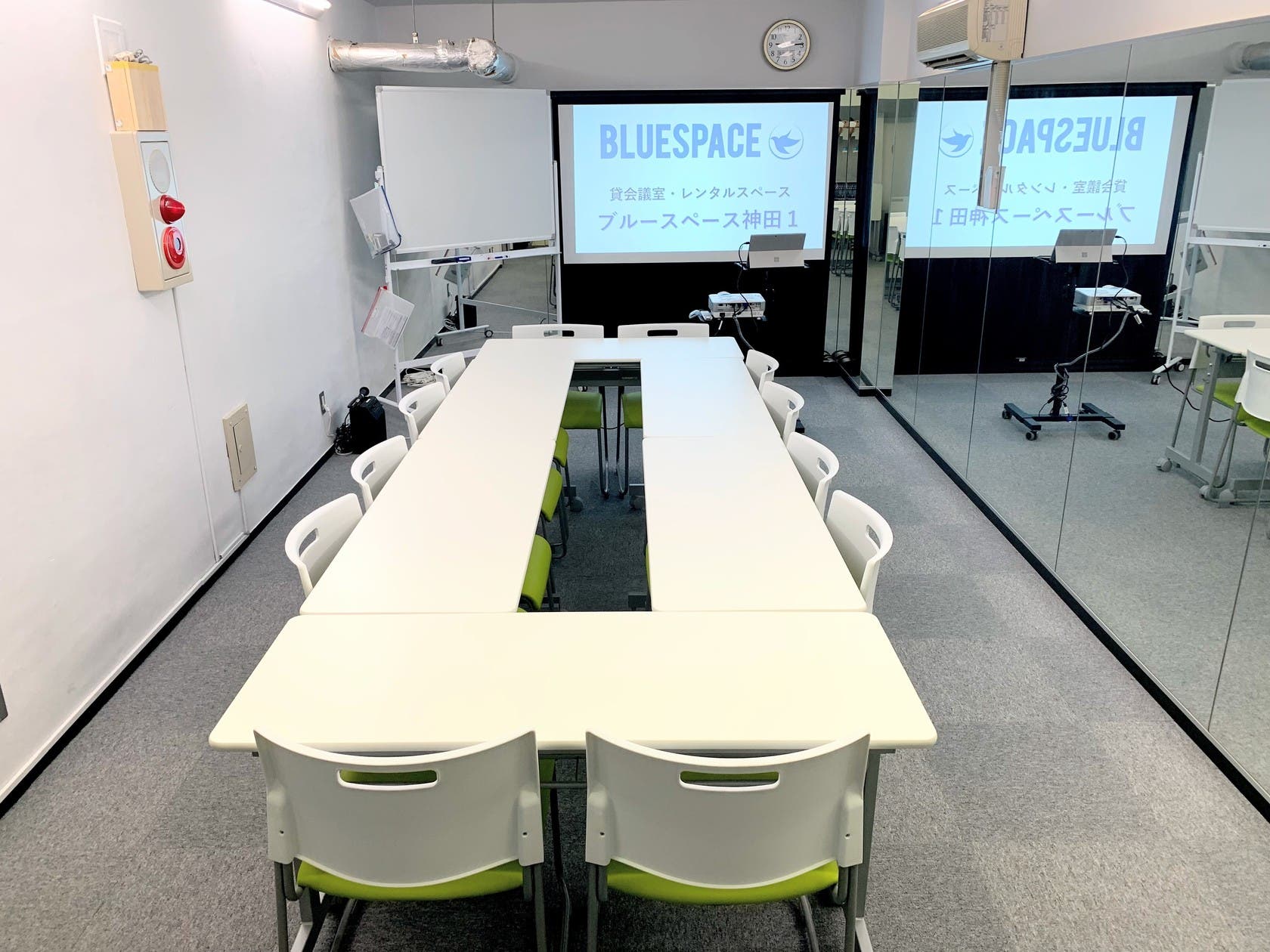 🌟トップホスト🌟12月割🎉神田徒歩1分✨全面ミラー/ダンス可・会議・配信・セミナー・研修・撮影16名着席🎐エアコン🎐の写真6