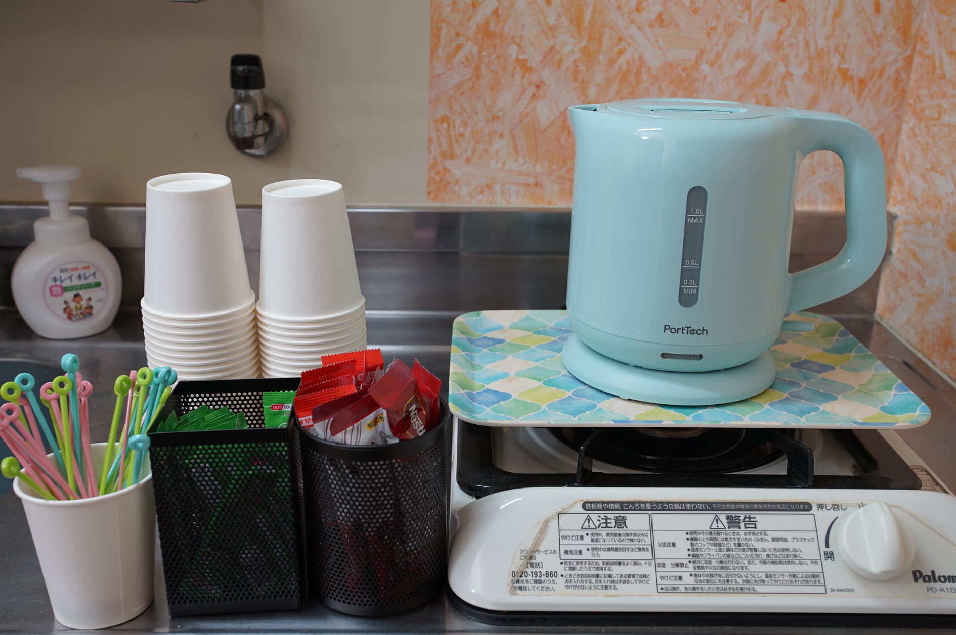 【京都駅前ステーション603】駅出口から徒歩４分のテレワーク応援スペース！　会議だけなく最大１2０インチのプロジェクターも完備！の写真9