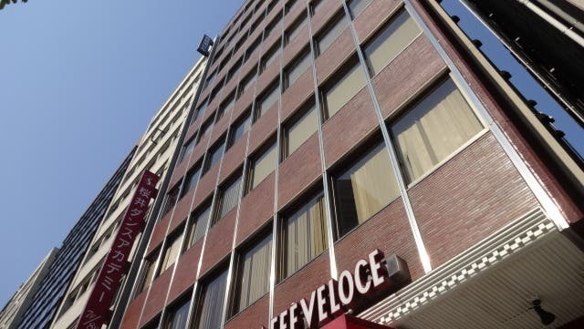 谷町4丁目駅徒歩30秒/18名収容 小・中規模会議・ネット会議・テレワークに【katanaオフィス大阪谷町谷町】の写真10