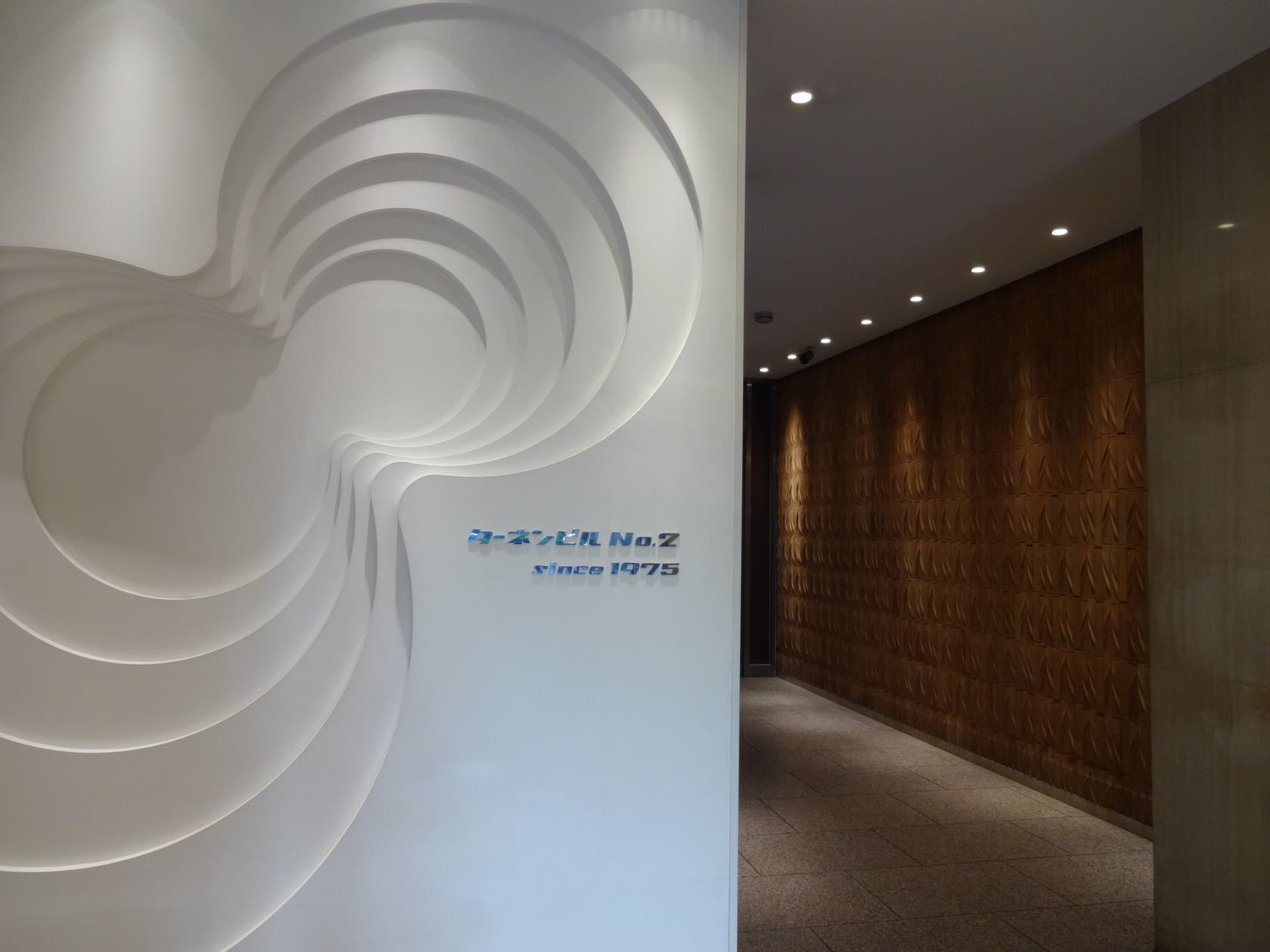 谷町4丁目駅徒歩30秒／18名収容　小・中規模会議・ネット会議・テレワークに【katanaオフィス大阪谷町谷町】の写真11