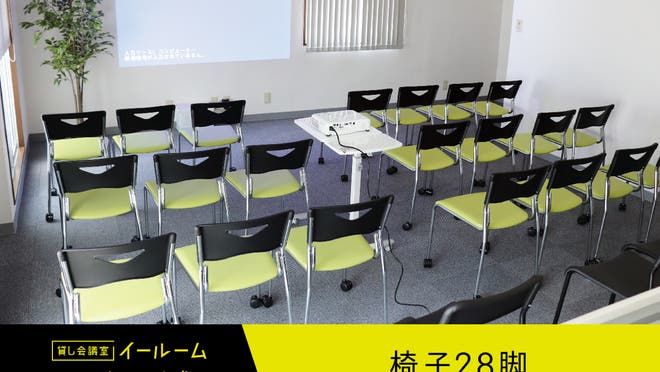 窓あり 換気できます!【~28名】『貸し会議室 イールーム 名古屋駅前D』完全個室!エアコン2台完備!の写真9