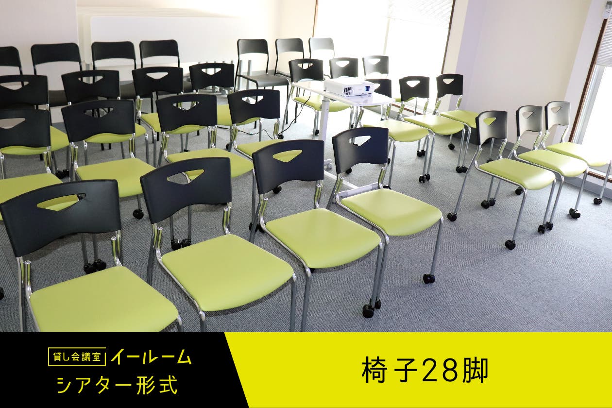 窓あり 換気できます！【～28名】『貸し会議室 イールーム 名古屋駅前D』完全個室！エアコン2台完備！の写真10