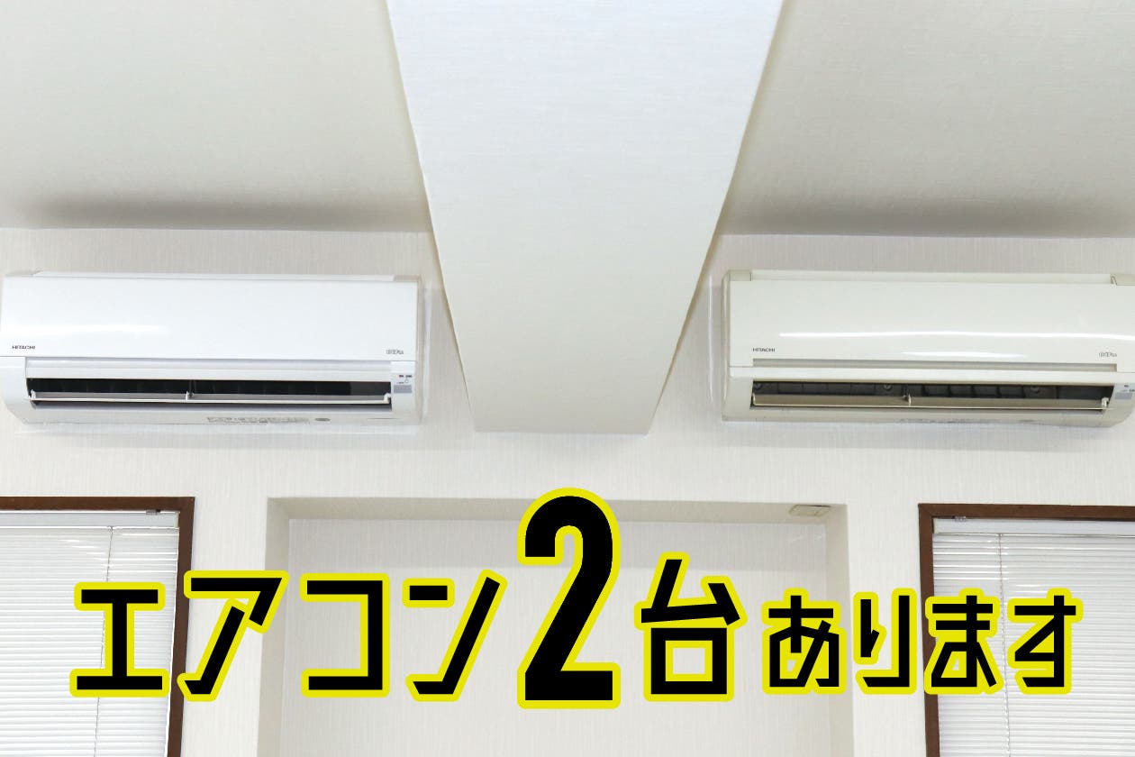 窓あり 換気できます！【～28名】『貸し会議室 イールーム 名古屋駅前D』完全個室！エアコン2台完備！の写真14