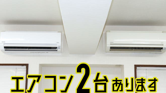 窓あり 換気できます!【~28名】『貸し会議室 イールーム 名古屋駅前D』完全個室!エアコン2台完備!の写真14