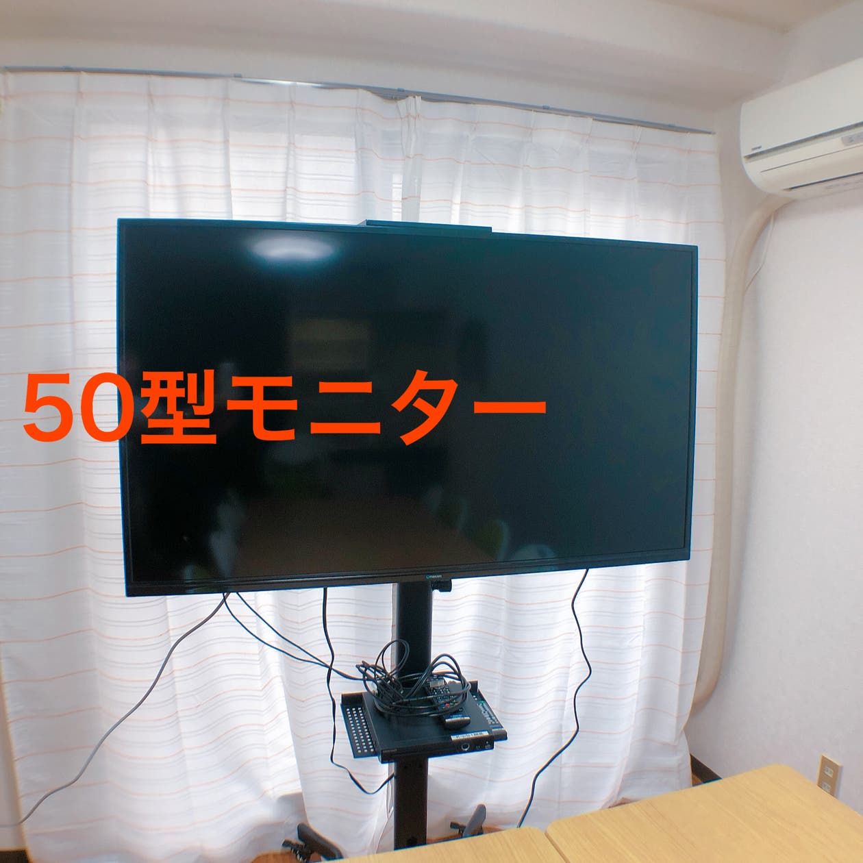 【10/25まで利用可】教室、テレワーク、各種セミナーに！12名利用可能・無料Wi-Fi利用可【K-plat綱島】【飲酒不可】の写真5