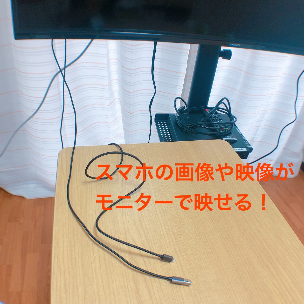 【10/25まで利用可】教室、テレワーク、各種セミナーに！12名利用可能・無料Wi-Fi利用可【K-plat綱島】【飲酒不可】の写真6