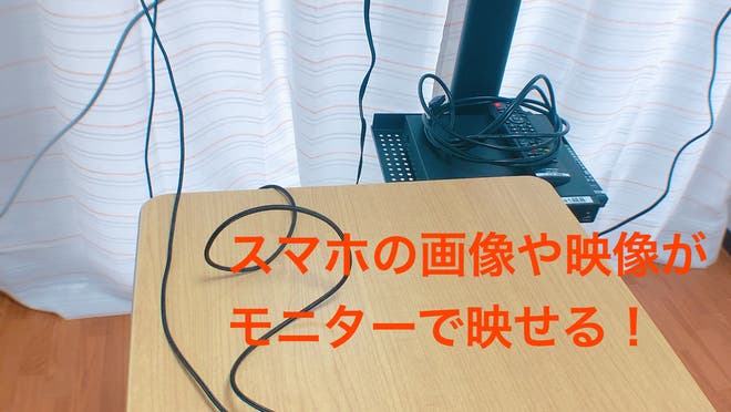 【10/25まで利用可】教室、テレワーク、各種セミナーに!12名利用可能・無料Wi-Fi利用可【K-plat綱島】【飲酒不可】の写真6