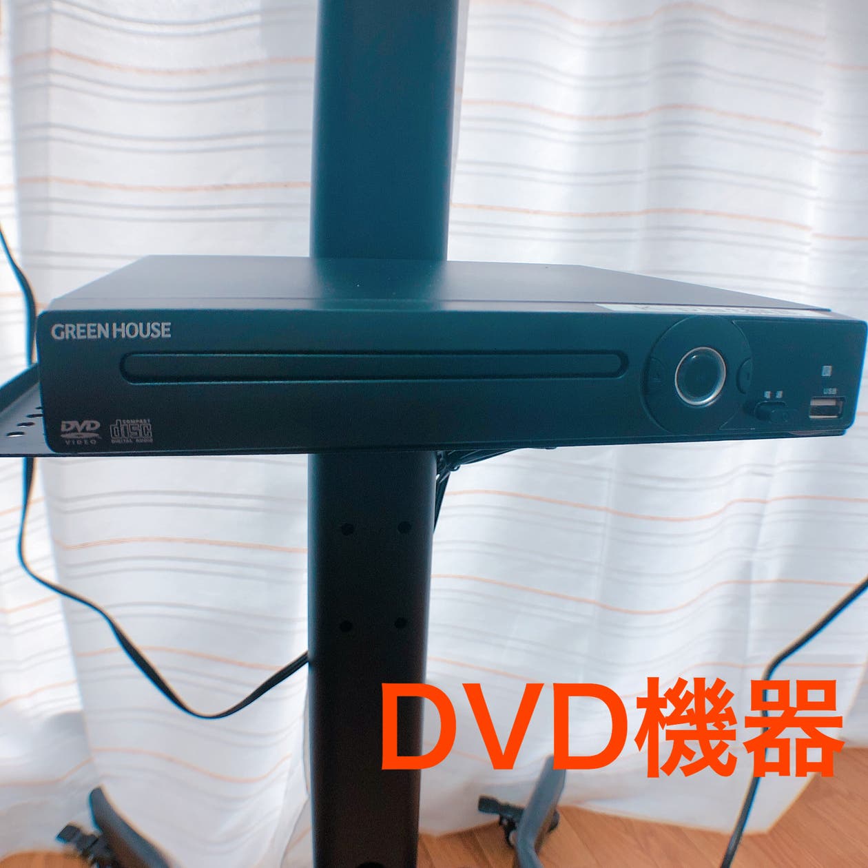 【10/25まで利用可】教室、テレワーク、各種セミナーに！12名利用可能・無料Wi-Fi利用可【K-plat綱島】【飲酒不可】の写真8