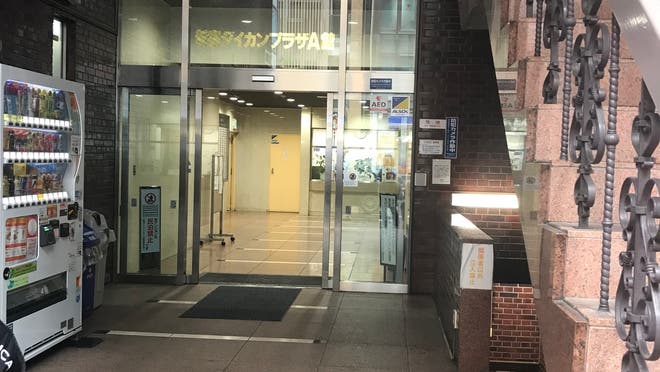 新宿駅D5出口20秒👞土足OK・大型テレビ50型(Fire TV付き)・光回線【Hana*新宿西口】の写真20