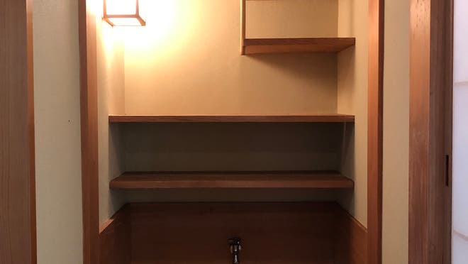 大阪の広々和個室でパーティ・家族会・宴会しませんか?【光風台駅より徒歩4分】の写真10