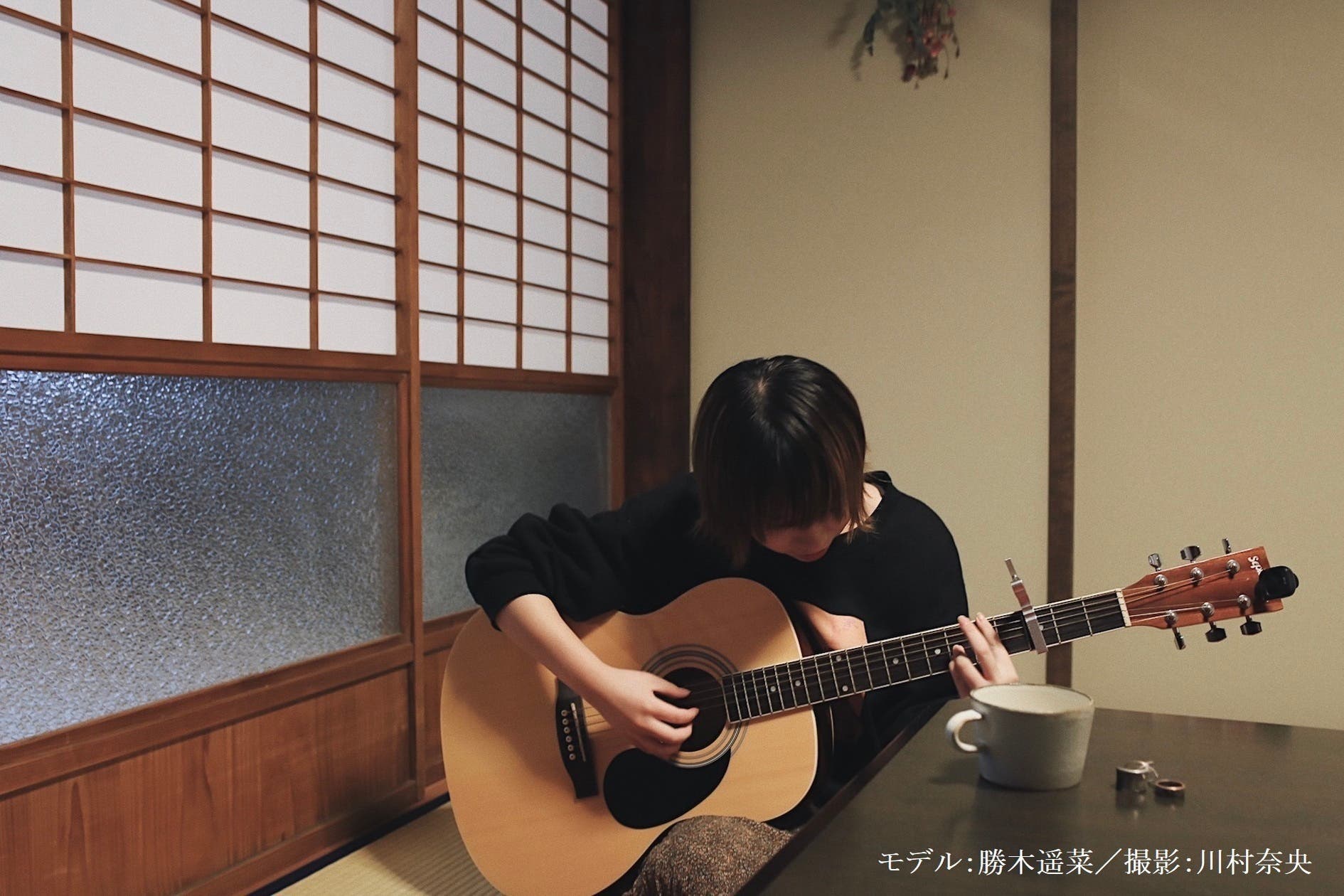 古民家リノベーション宿のコミュニティースペース！キッチン＆畳の間、冬にはこたつもあります♪の写真7