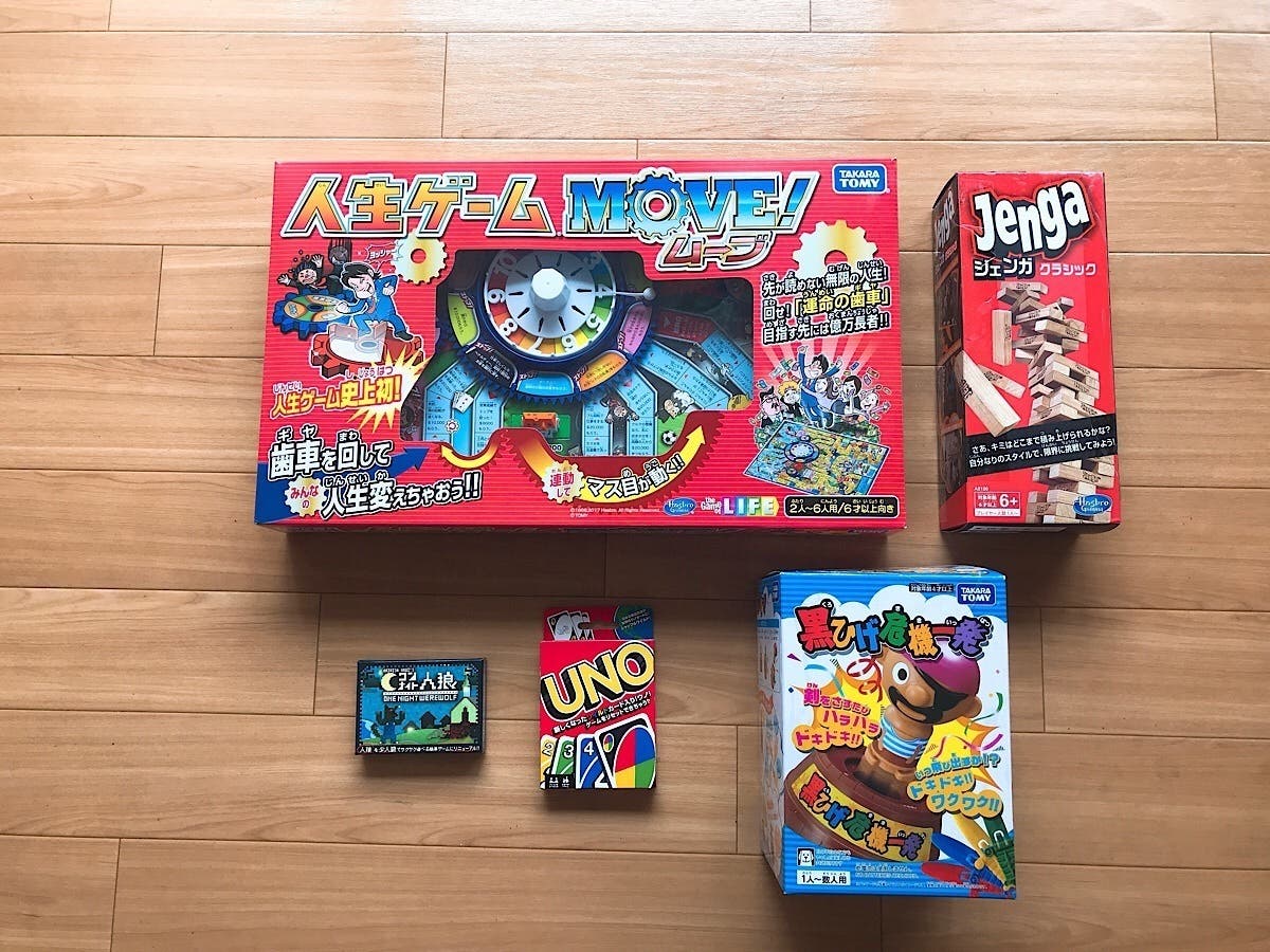 渋谷駅3分！🎄クリスマス🎄✨会議・女子会・動画撮影📺大型テレビ50型（Fire Tv付き)・光回線【Hana＊渋谷】の写真14