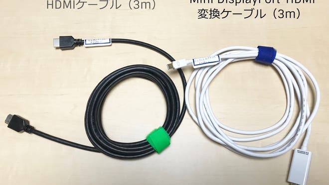 【リニューアル!】京都駅徒歩4分 超高速Nuro光Wi-Fi・43インチモニタ・ウォータースタンド完備で会議やセミナーを快適に!の写真12