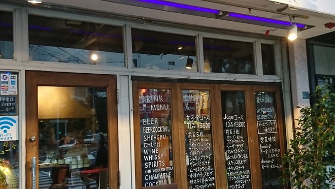 【池袋エリア】ワンちゃん同伴Oのダイニングスペース。パーティ・ロケ撮影・会議などに!の写真5