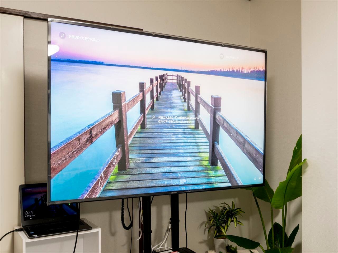 ☆高崎駅西口徒歩3分☆”０円”オプション充実/65型TV/JCOMスタンダード視聴可☆の写真10